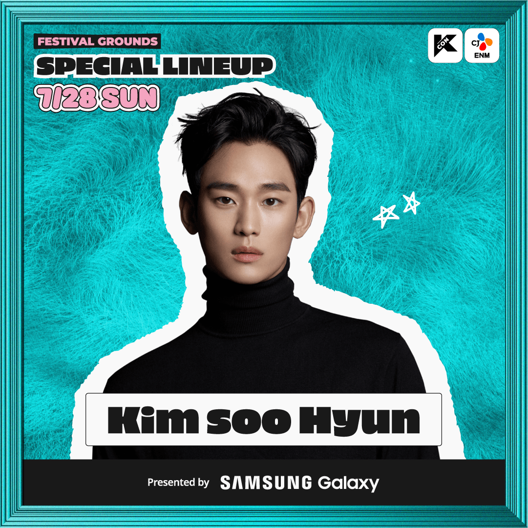 Preview Home - KCON USA